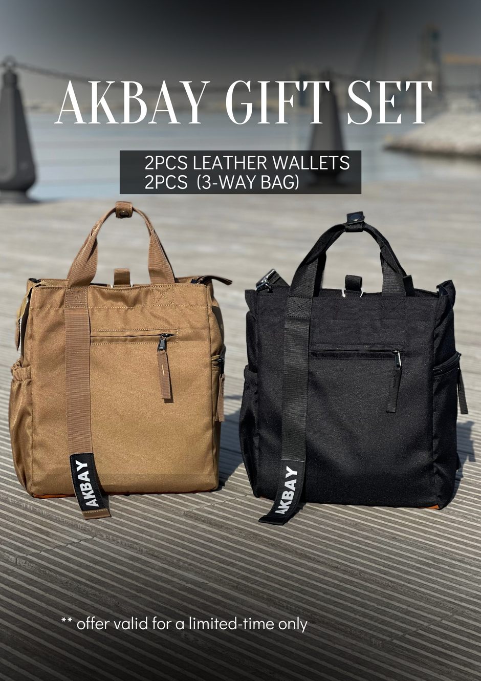 ALL PRODUCTS – Akbay